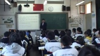 数学高效课堂