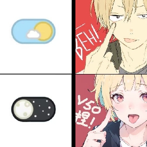 木头梅 