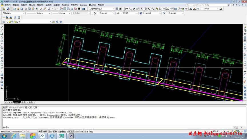 桥梁桩位坐标计算
