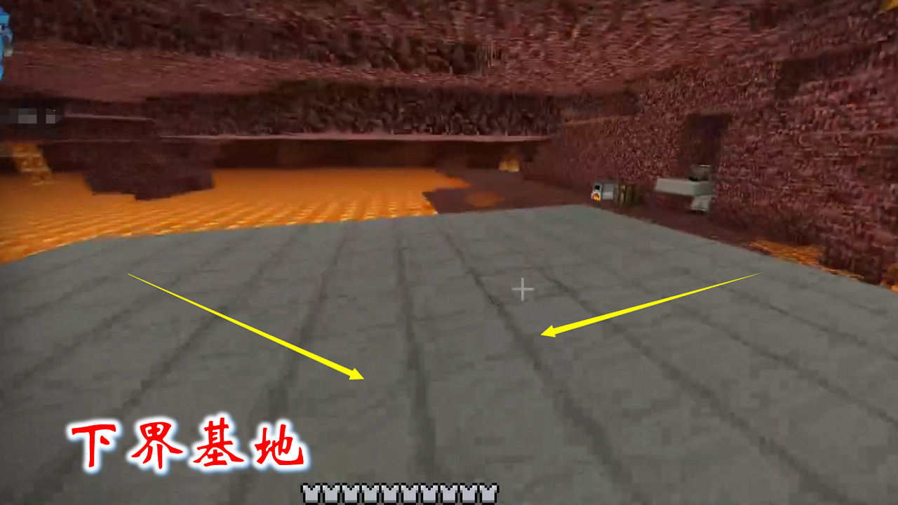 我的世界第二季120:我要在下界做一个大型基地,用半砖铺设地面