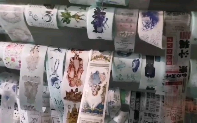 【手帐探店】足不出户逛手帐实体店 店长推荐 离型纸区(下)