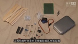 懒人福音DIY【自动开门神器】