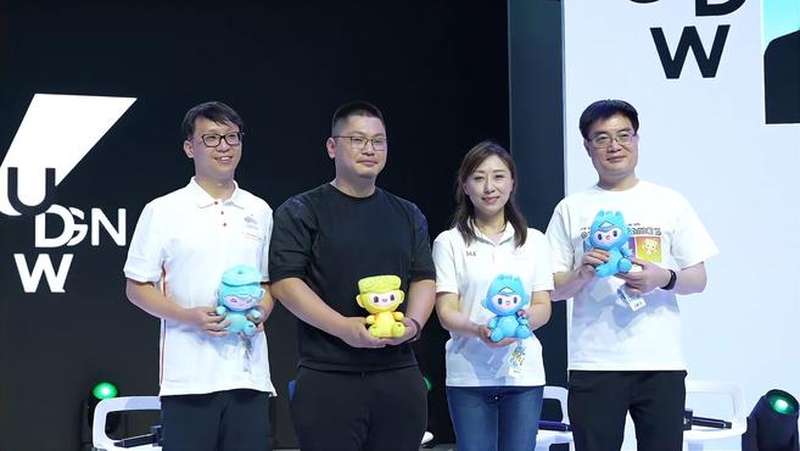 阿里巴巴设计周 Ucan论坛,首次尝试专业与商业双论坛,邀请马岩松、...