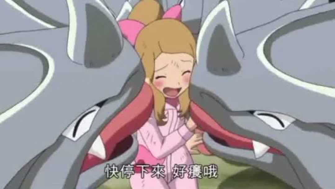 神奇宝贝,莎莉娜被铁甲犀牛围攻?小智和皮卡丘吓了一跳