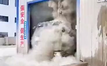 您是否有搅拌站发生冒仓事故的困扰?锋晟智能料位测量系统完美解决...