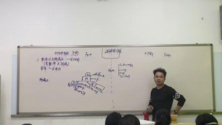 高一秋多物体平衡和牛顿第二定律上