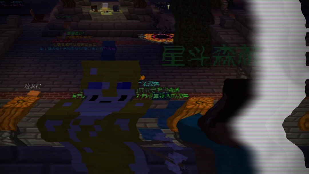 我的世界高仿决战斗罗服务器刚开荒开局2个百万年魂环跟我一起来...