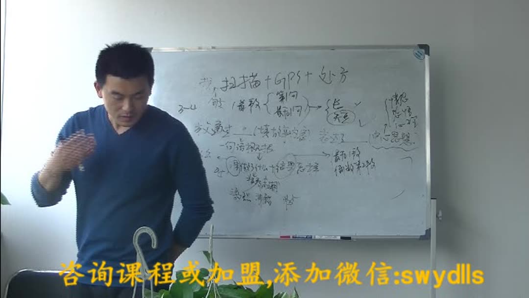 什么叫好词好句好段?如何寻找好词好句好段?