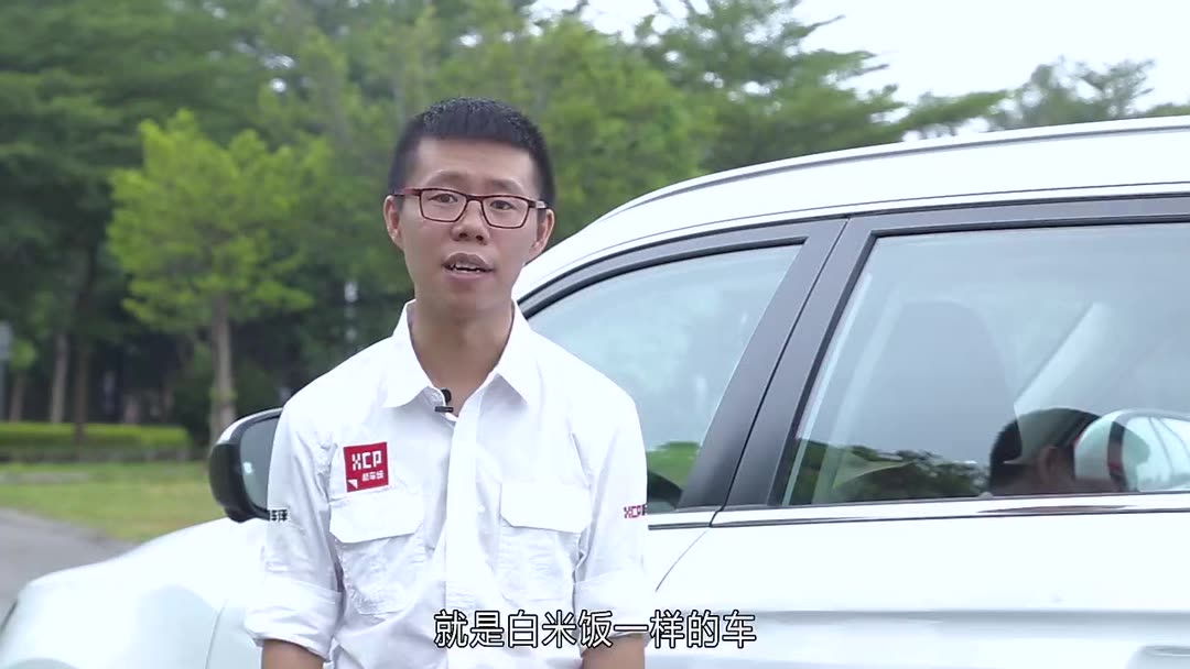 新车评网试驾吉利博越视频
