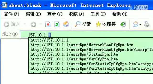如何连接两个路由器
