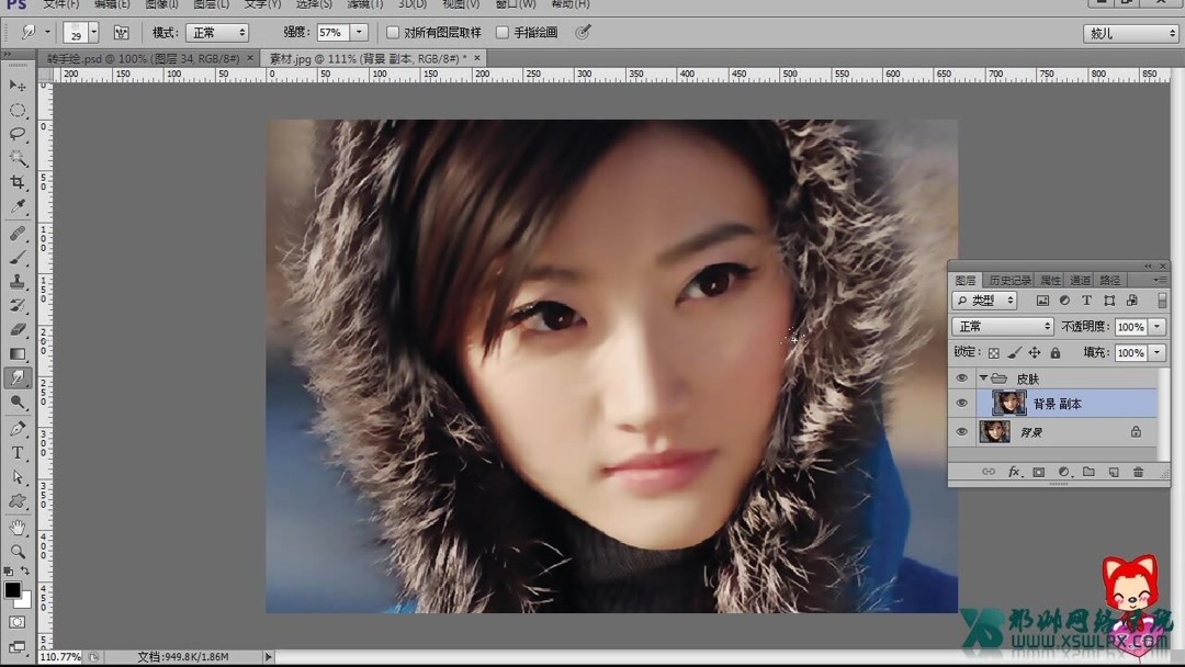 PS教程 PS转手绘 PS调色磨皮修图教程 PS创意合成 photoshop教程