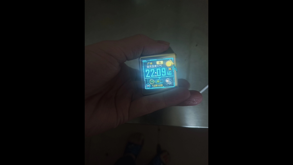 VB不v