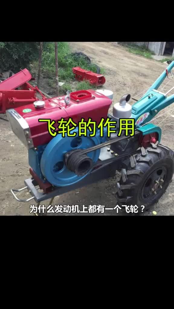 为什么发动机上都有个飞轮?飞轮的作用