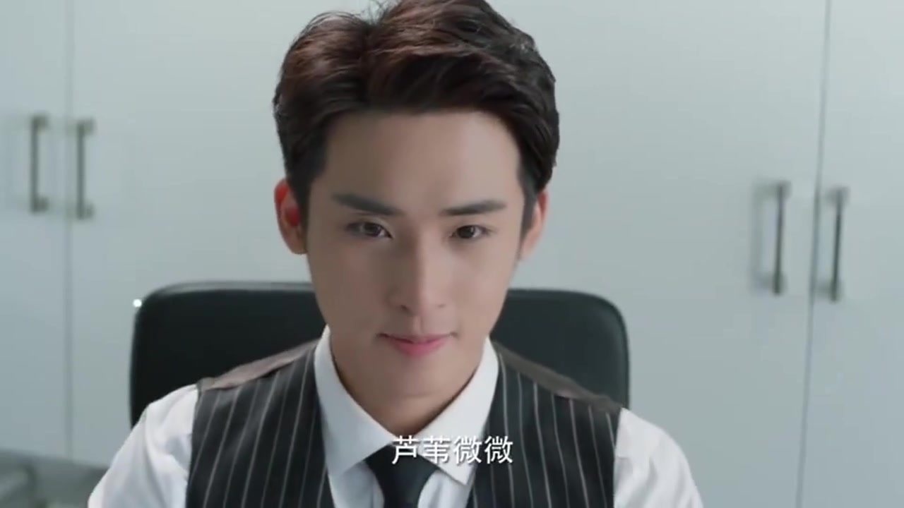 《微微一笑很倾城》肖奈在游戏里表明身份,把真水气的够呛!