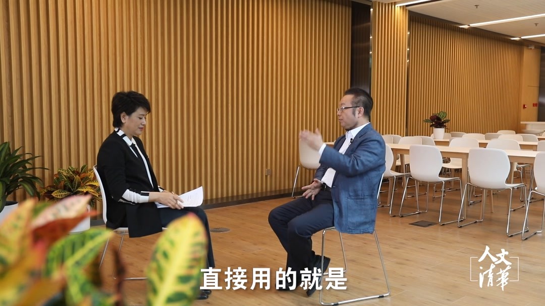 如何逮住比头发还细很多的PM2.5?清华教授分享“切割”空气妙招