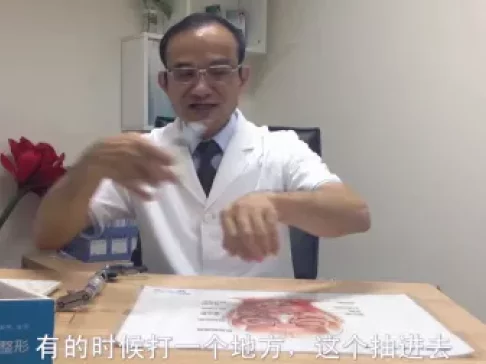 韦元强定位注射器如何使用?