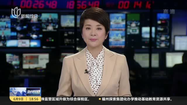 上海:8万余件群众信访 检察机关"件件有回复
