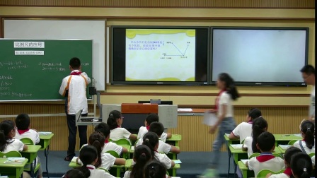 苏教版小学六年级数学下册四、比例6、比例尺的应用-朱老师(配视频...