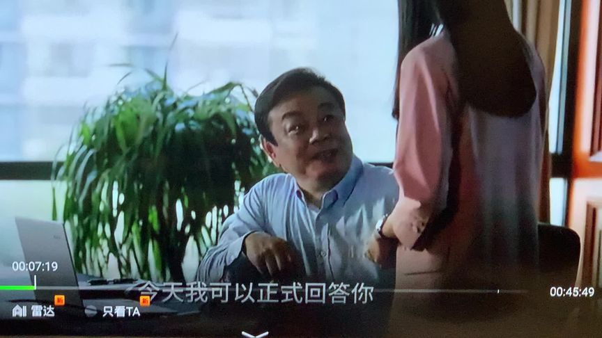 负责任的校长ߑ