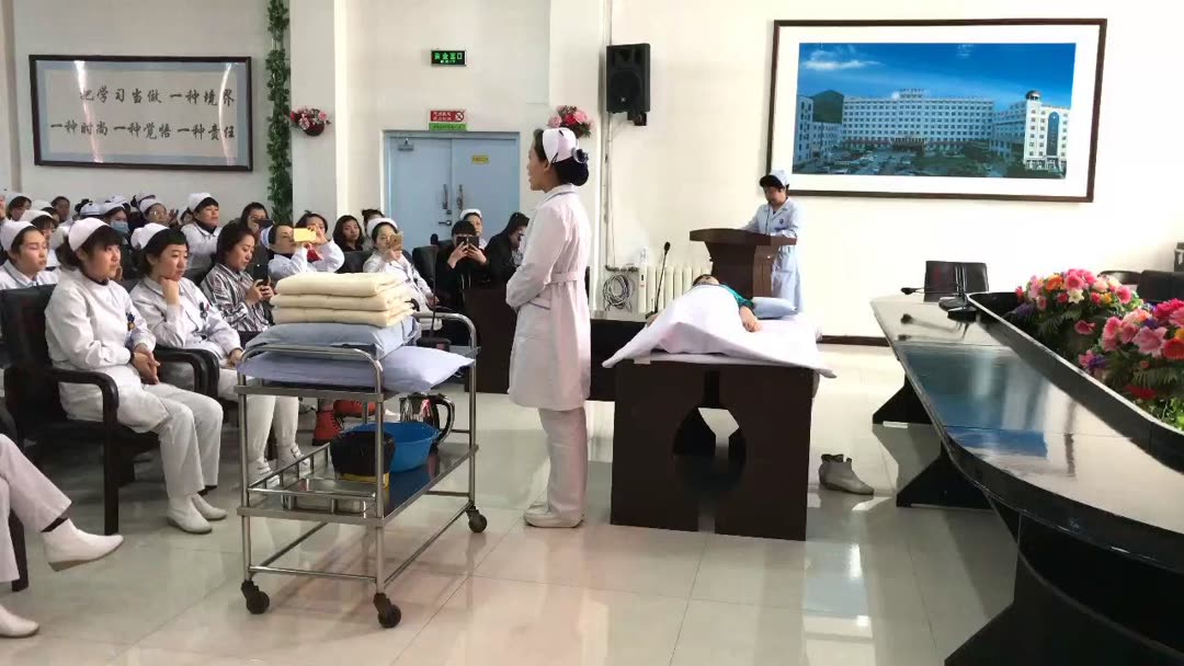 压疮的预防及护理