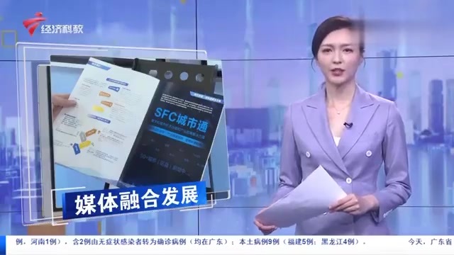 关注文博会南方财经大湾区数据中心亮相用户涵盖175家金融机构