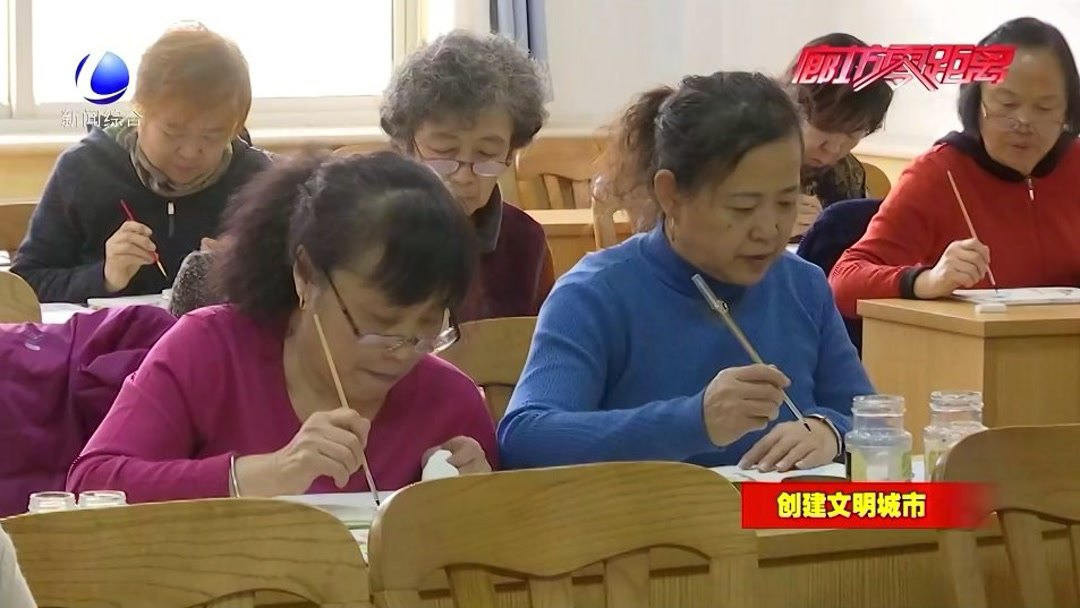 温暖人心的社区课堂志愿服务闪光芒