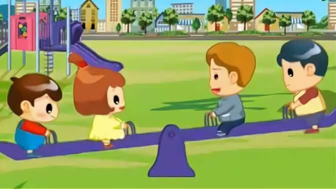 老鼠笔记:跷跷板运用的是杠杆原理,中间的点就是平衡两边重量的