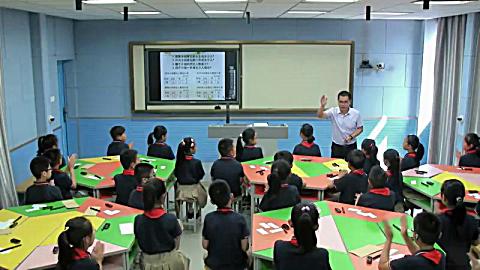 7.苏教版数学五年级上册《1.复式统计表的认�…》江苏省市级优课