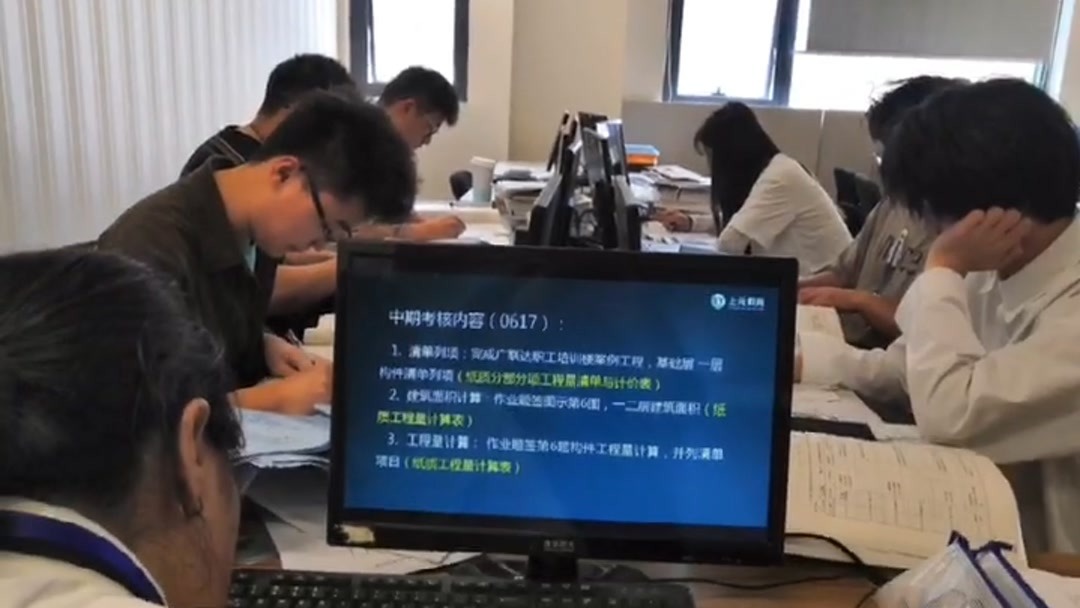 苏州学土建造价预算哪里好?小白可以学工程造价吗?
