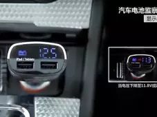 卡登仕 双USB 汽车充电器 Monitor T2 系列介绍