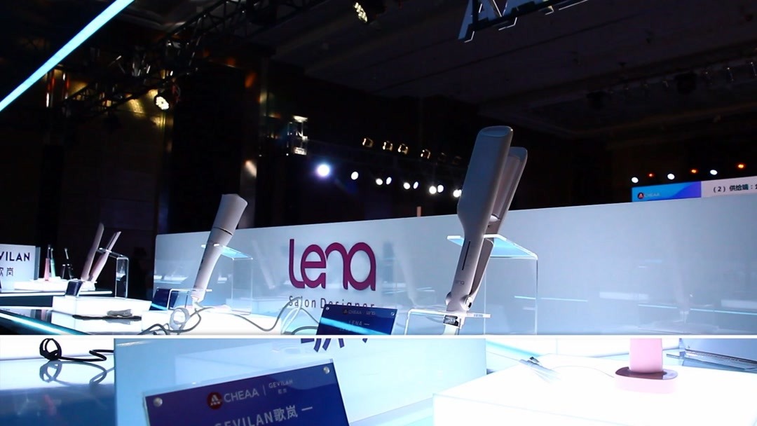 中国家用电器协会正式发布《电动牙刷》标准和《卷:直发器》标准