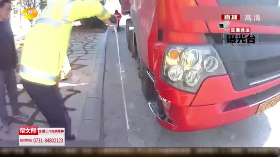 货车司机疲劳驾驶,撞断多处高速护栏逃逸,民警24小时抓获司机