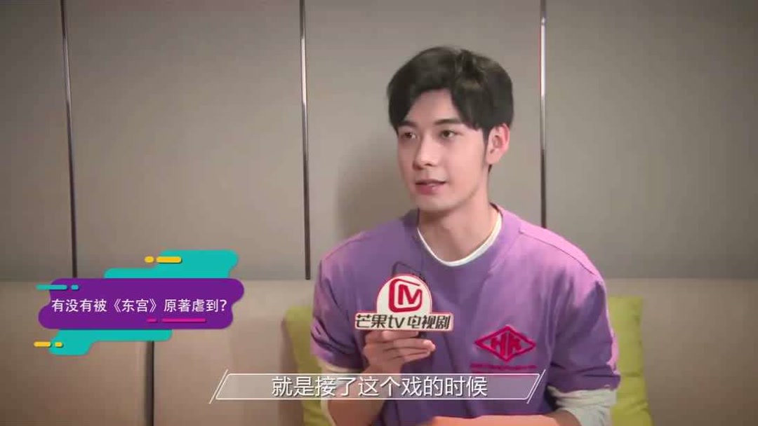 [高清]《剧星来了》第1期:陈星旭跨次元模仿小夫 大秀抽象派画功