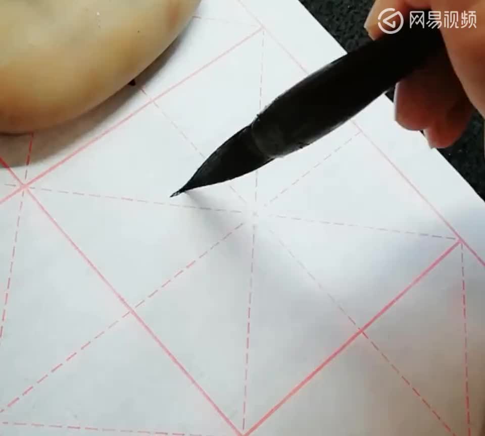 书法教学,书法入门基本笔画练习