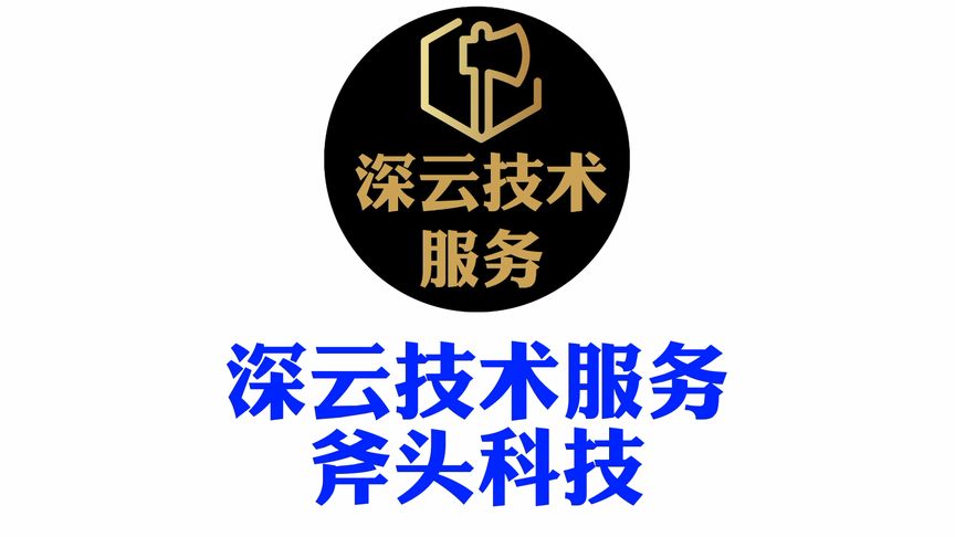 24位AD采集 测力称重模组 485称重模组