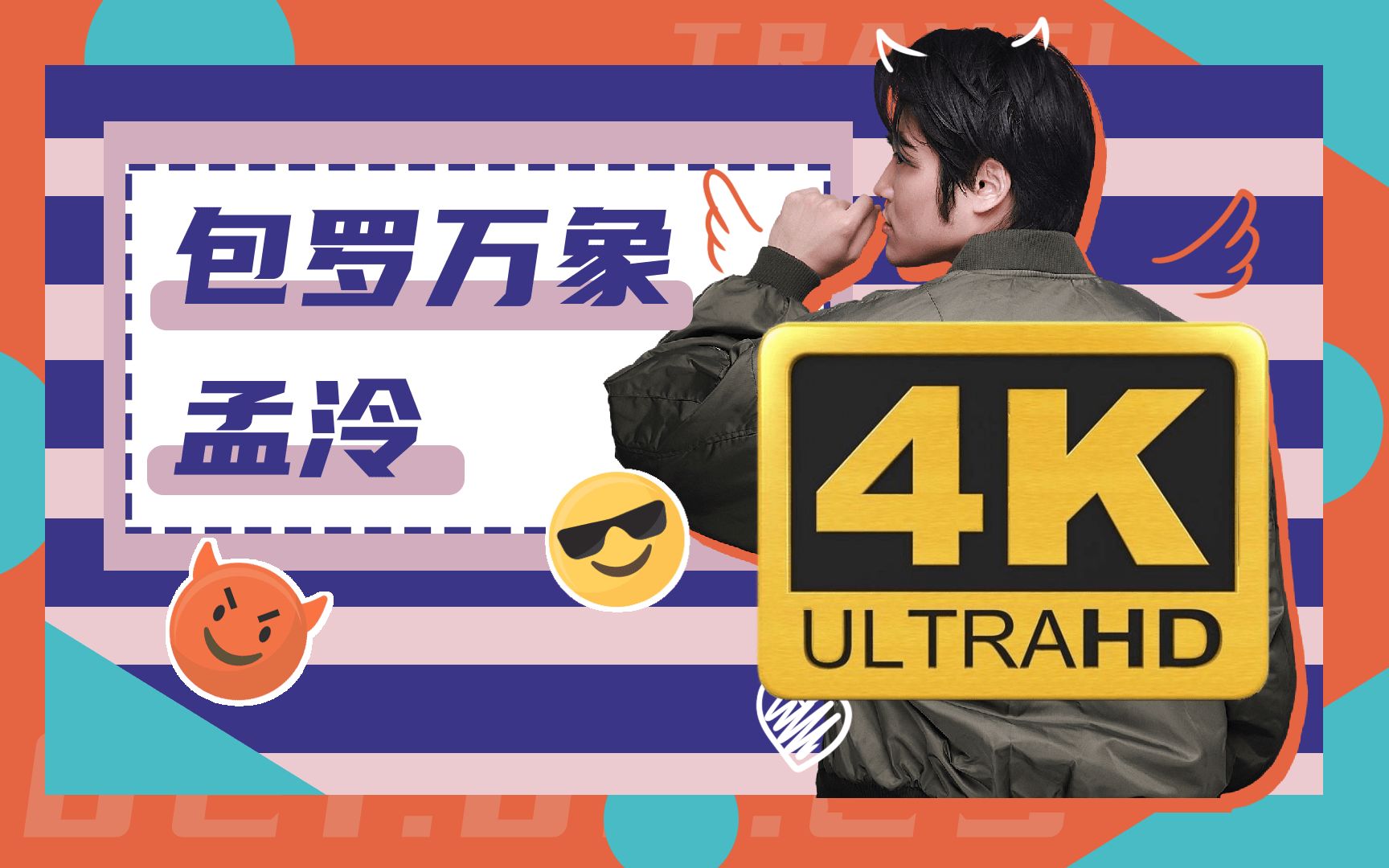 最强中端x570主板?千元开箱技嘉x570PROWIFI