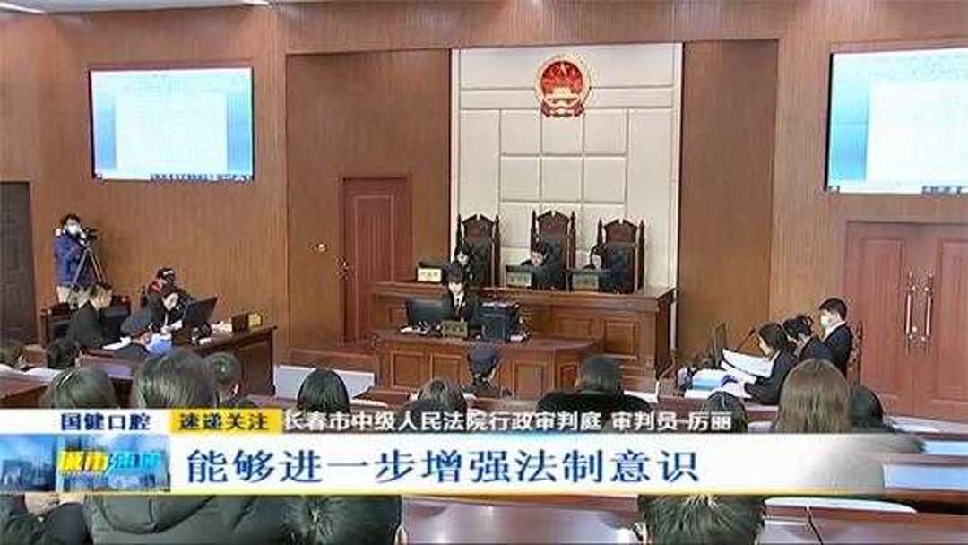 模拟法庭走进长春校园:学生现场观摩案件审理,增强法制意识!