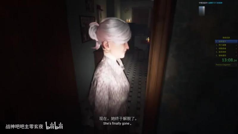 「零玄夜」《港诡实录》震撼BUG!阿婆学会影分身!