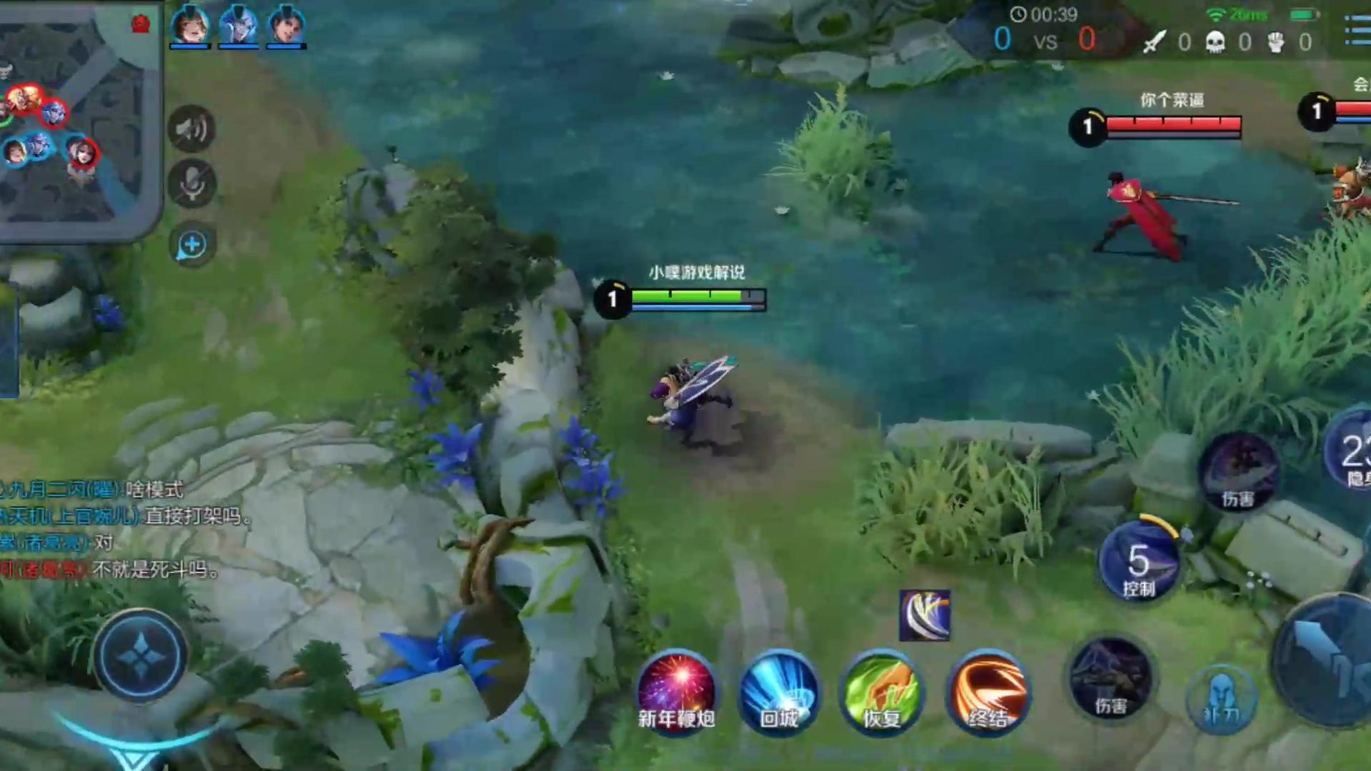 死斗模式选出兰陵王,隐身失效,这就尴尬了!