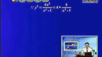 高中数学通用解题模型21 新课程高中数学通用解题模型(名师讲解)