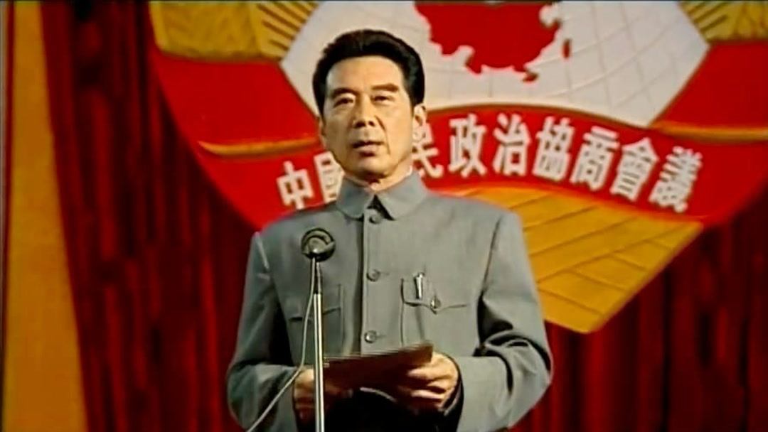 影视:政协会议结束,选举毛主席为主席,老蒋听到消息却不生气!