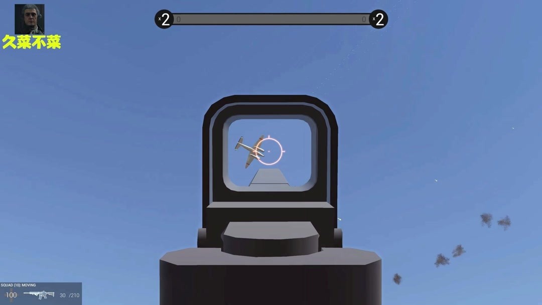 战地模拟器:化身指挥官指挥队友消灭小红人