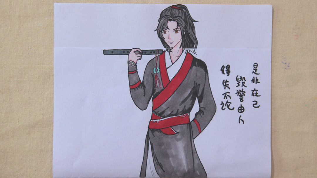 揭秘魔道祖师魏无羡真实身份,这样的美女喜欢吗?趣味的脑洞漫画