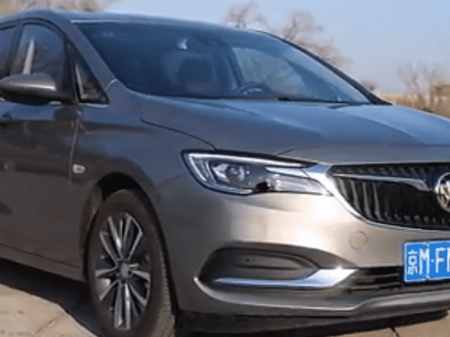 别克试驾,车载系统大升级!新增多项实用功能玩到扔手机