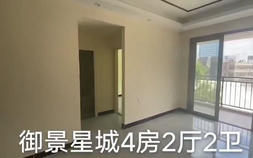 ...星城】,楼盘自带超大地下停车场,首付5成分期2年免利息。四房mp4