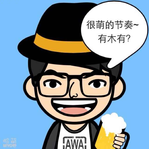 香槟小高烧烤 
