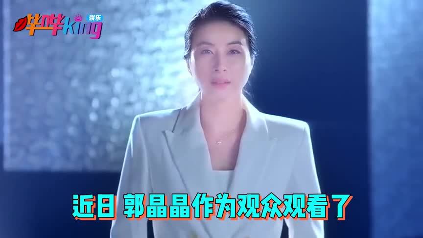 郭晶晶与马龙许昕亲密合影,甜蜜回忆与霍启刚相爱往事兴奋了三天