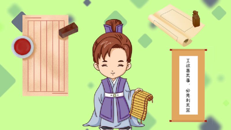 篆刻:汉字特有的艺术形式