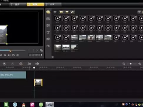 会声会影芯技能第四课:轨道管理