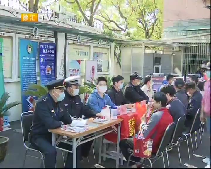 爱路护路重长效 携手共建促平安